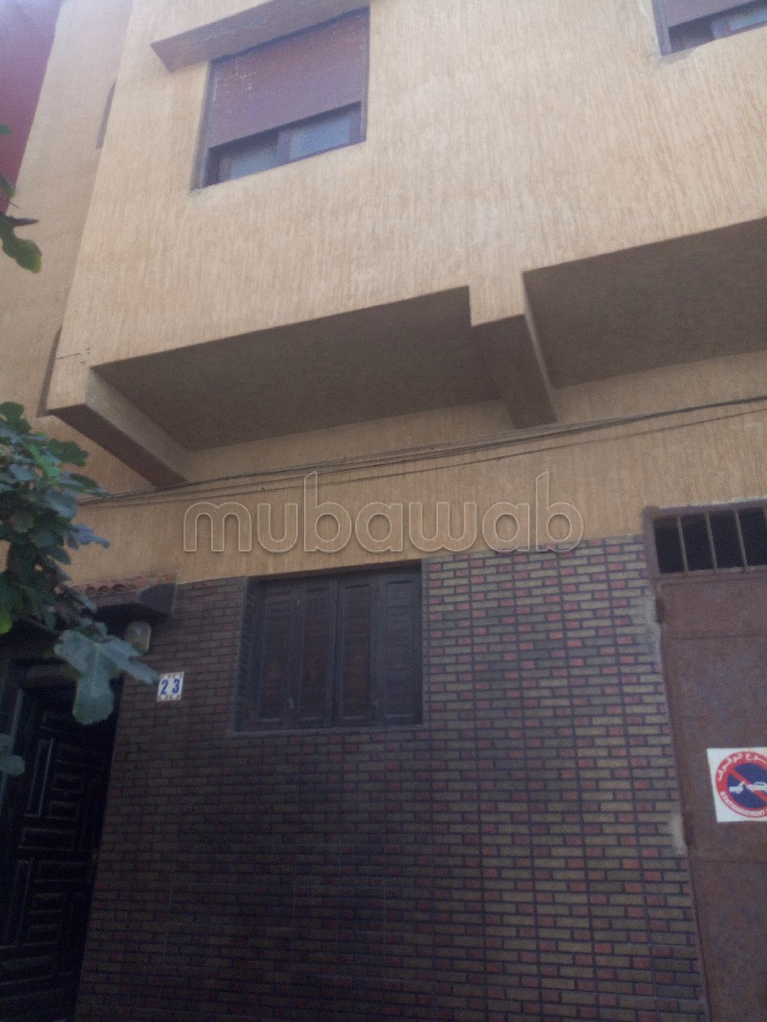 Maison proche de la côte routière de rabat - Mubawab