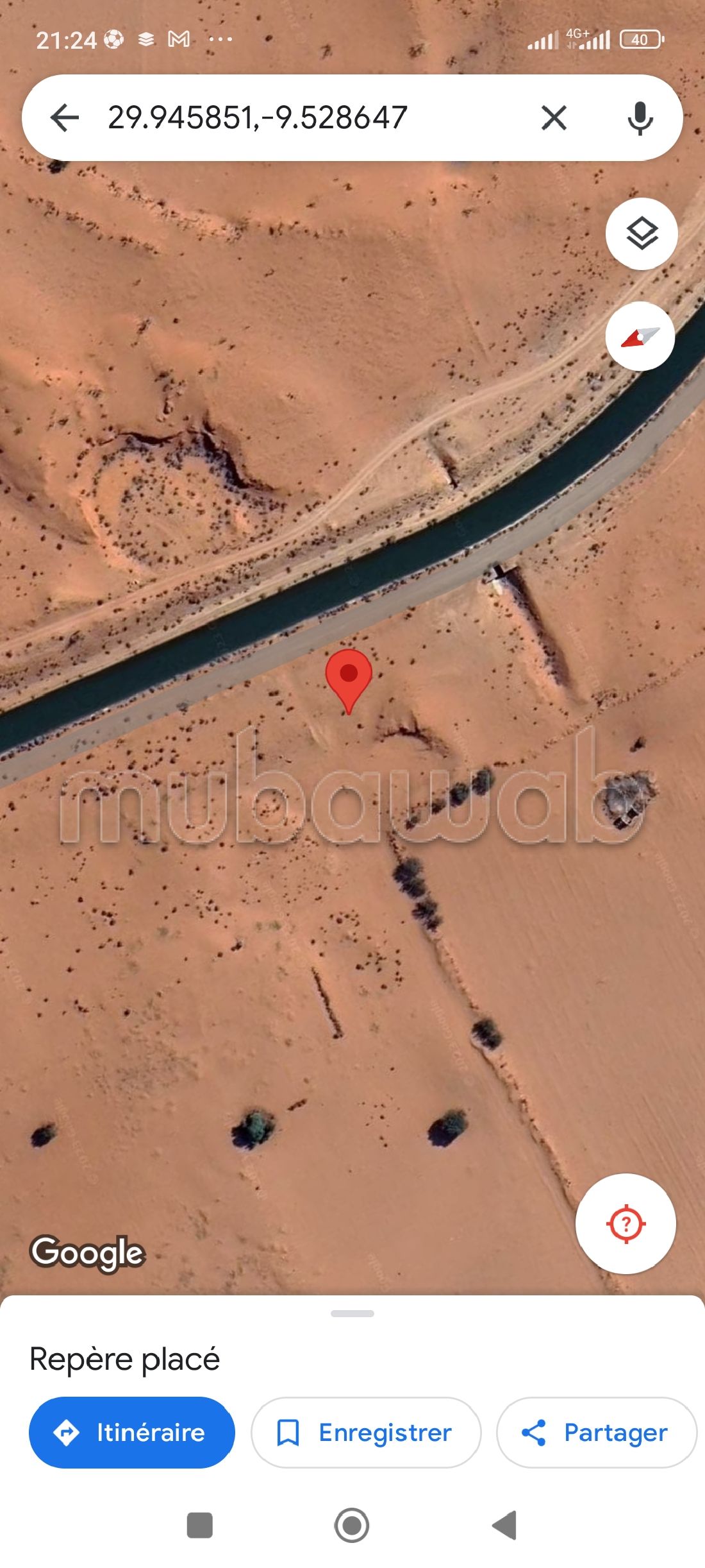 Ferme à vendre à Ait Milk. Surface de 7700 m² - Mubawab