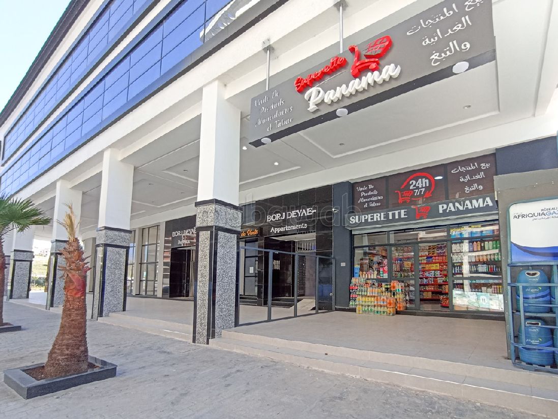 Immobilier neuf au Maroc, Immobilier neuf - Mubawab