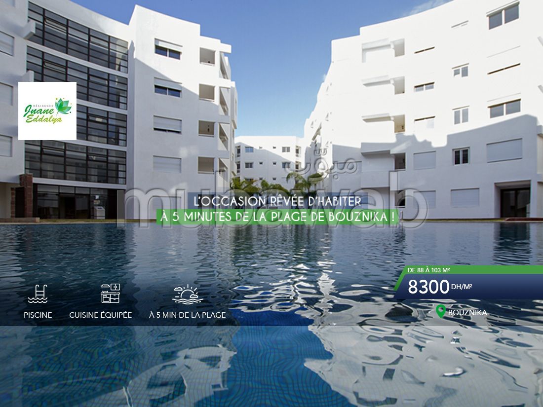 New homes Morocco, New homes - Mubawab