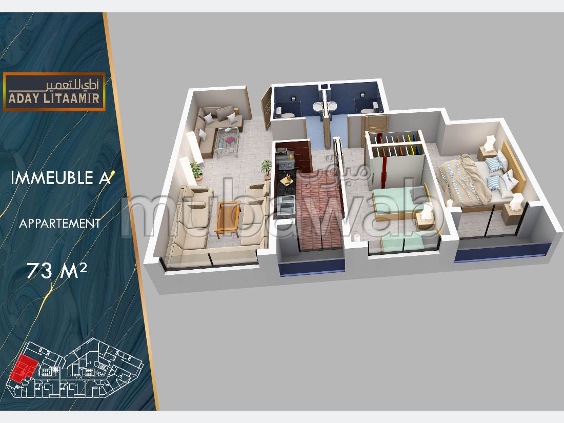 New homes Morocco, New homes - Mubawab